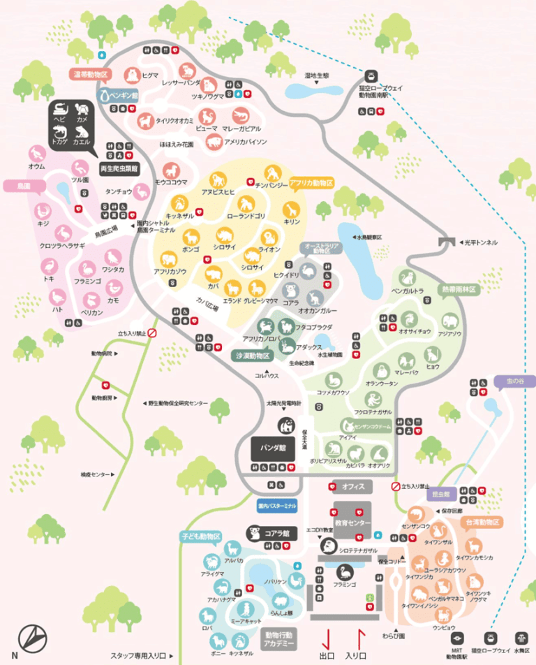 台北動物園の見どころは？エリア別おすすめの見どころを紹介 - 台湾メモ