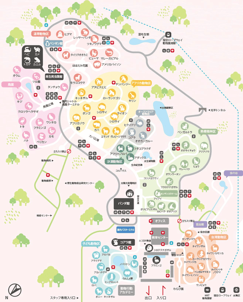 台北動物園の見どころは？エリア別おすすめの見どころを紹介 - 台湾メモ
